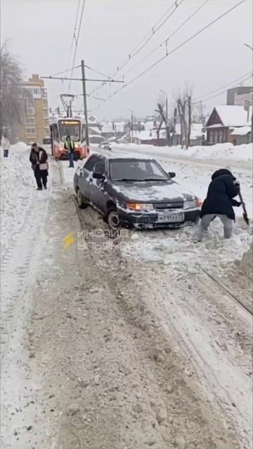 🚓🚗Заехал куда не надо, на Радищева. Теперь трамваи стоят в сторону  Севера
