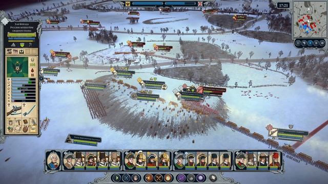 Master of Command Казачье войско. Маршал. Железная воля. Акт 2 финал. Часть 4. Попытка 1.