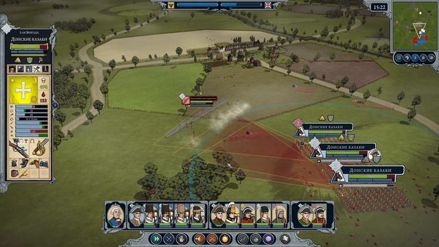 Master of Command Казачье войско. Маршал. Железная воля. Акт 2. Часть 1. Попытка 1.