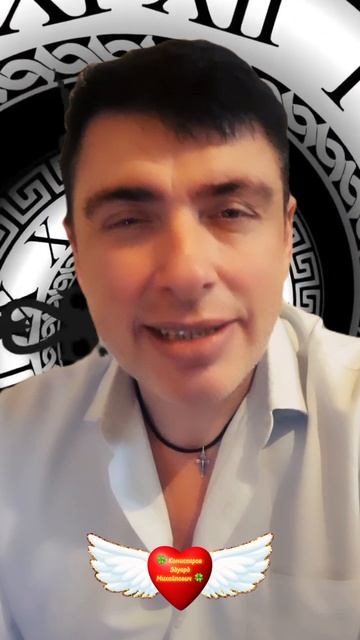 Всё нужно пережить и испытать #shorts 🍀 Комиссаров Эдуард Михайлович 🍀 #психология #саморазвитие