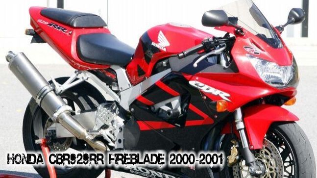 Honda CBR929RR Fireblade 2000-2001 ||| мотопластик.рф