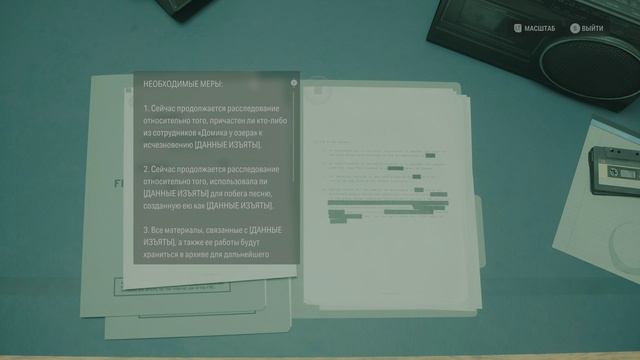 [HQ] 4K Alan Wake 2. Домик у озера. #3