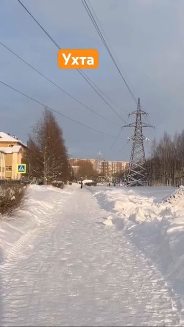 #Ухта …идут раскопки…Республика Коми…январь 2026