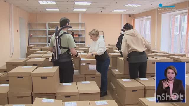 📚🧑🔬 Архивные документы хранятся бережно и надёжно — теперь благодаря экзоскелетам PROEXO