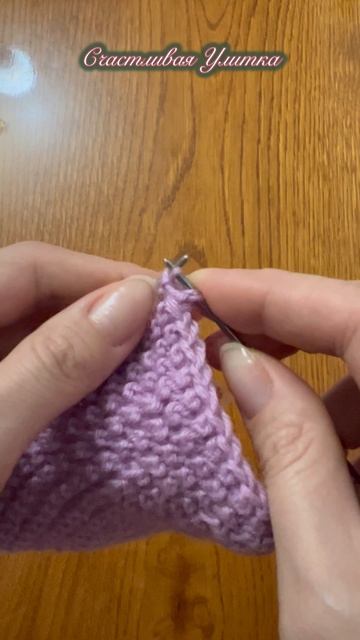 Урок вязания спицами