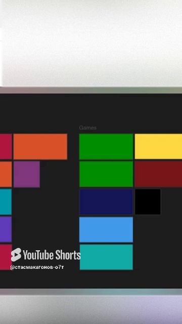 возможности системы WINDOWS 8.