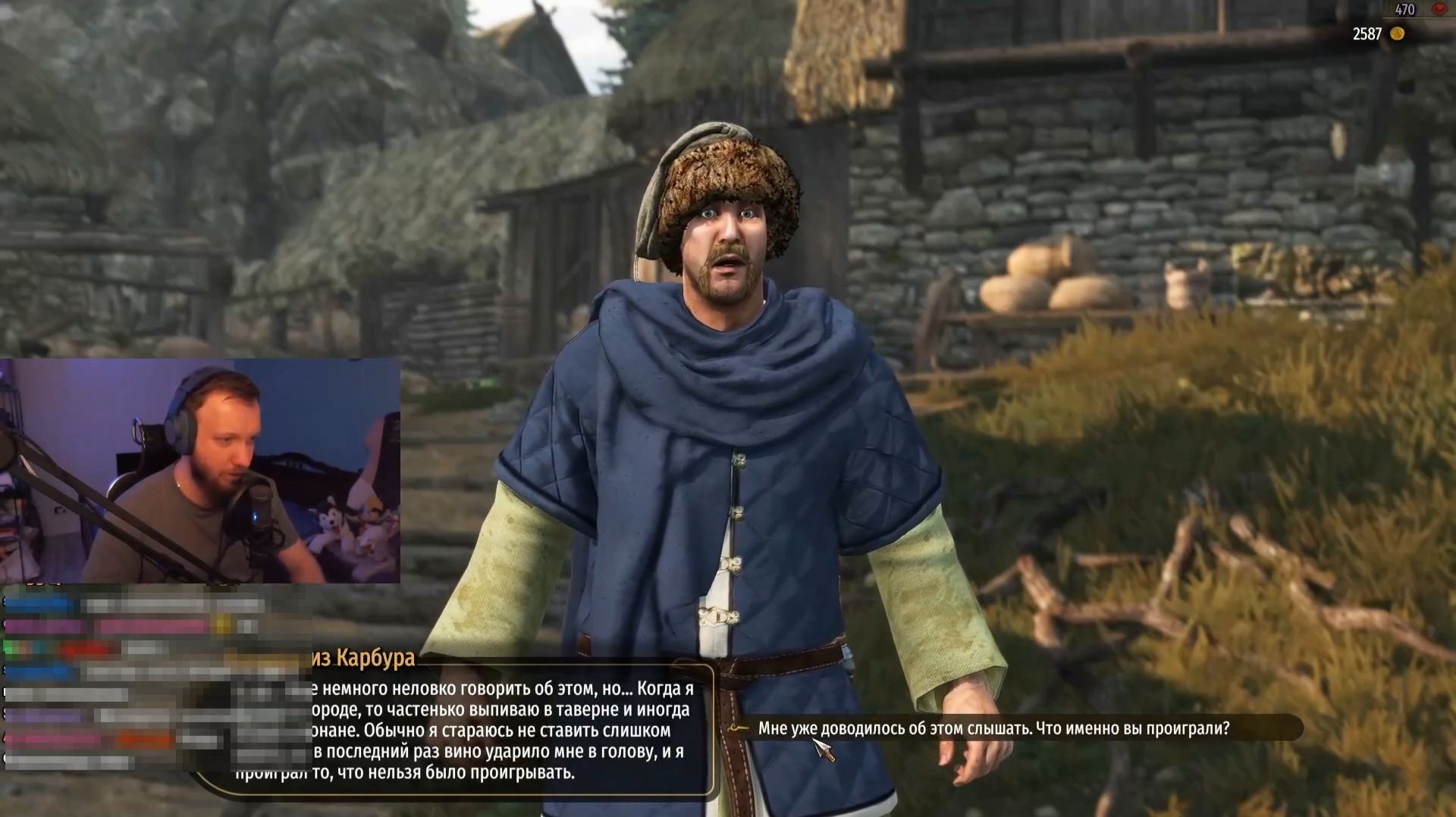 Lasqa - играет в Mount and Blade II Bannerlord #5