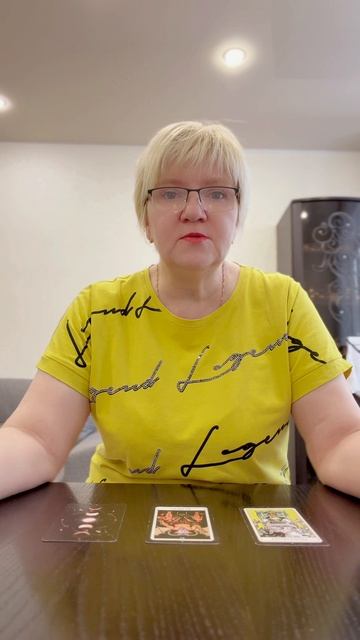 Предсказание на неделю со 2 по 8 февраля 2026 года