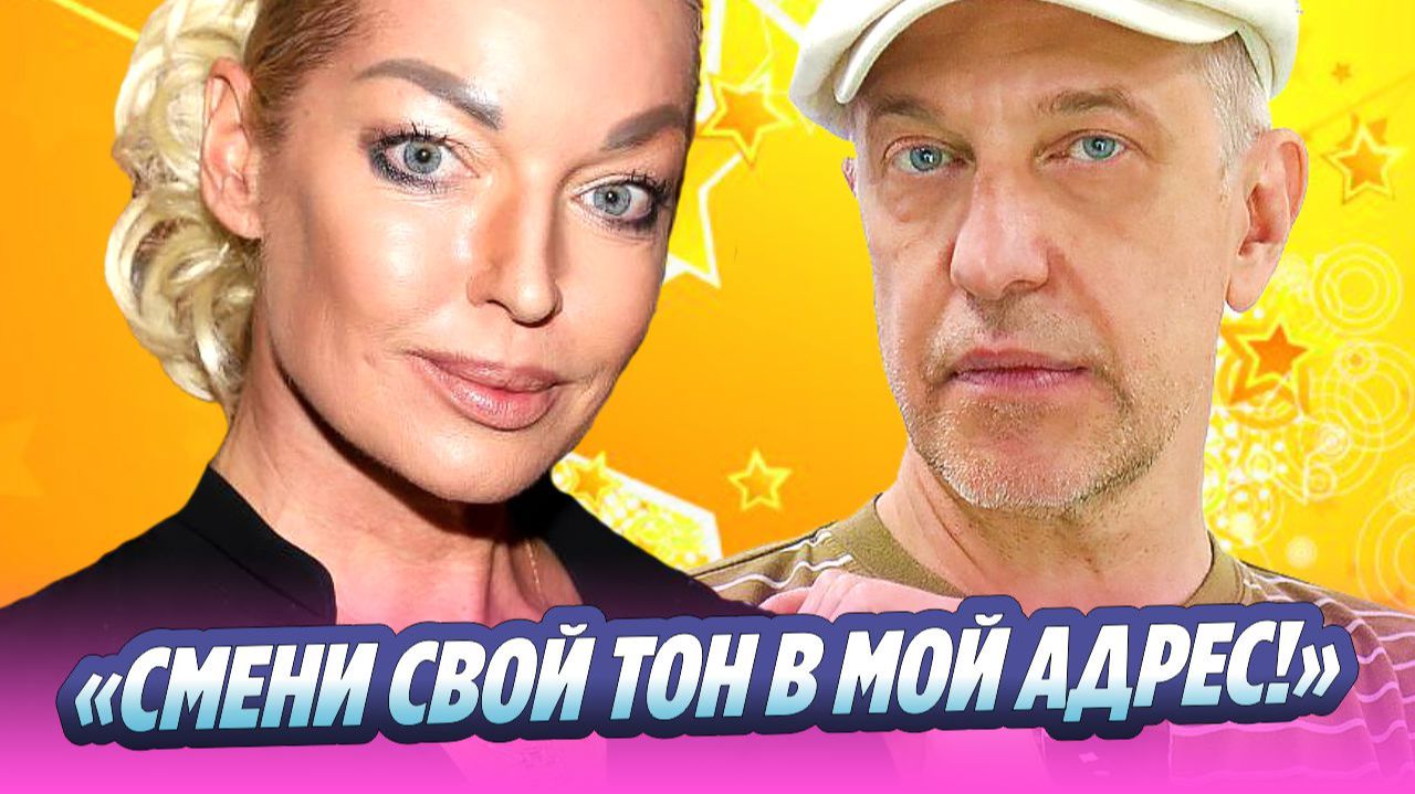 Анастасия Волочкова ответила на призыв уйти на пенсию 🔥 Новости Шоу-Бизнеса