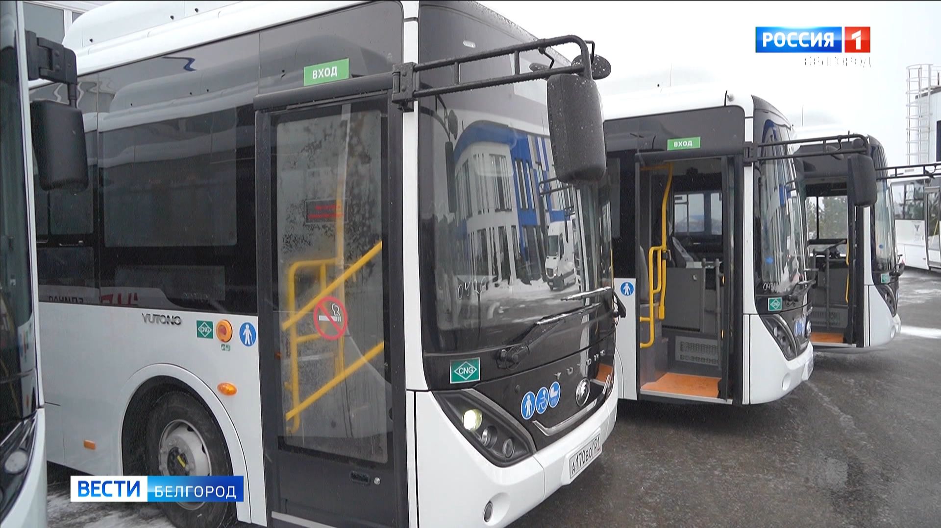 Парк ЕТК пополнили 27 новых комфортабельных автобусов