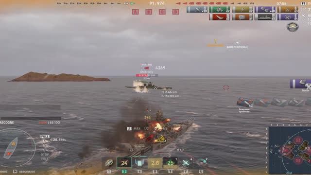 Мир кораблей (World Of WarShips).Линкор Gascogne+эсм.Hayate