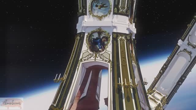 Золотой Телец (Golden Calf)