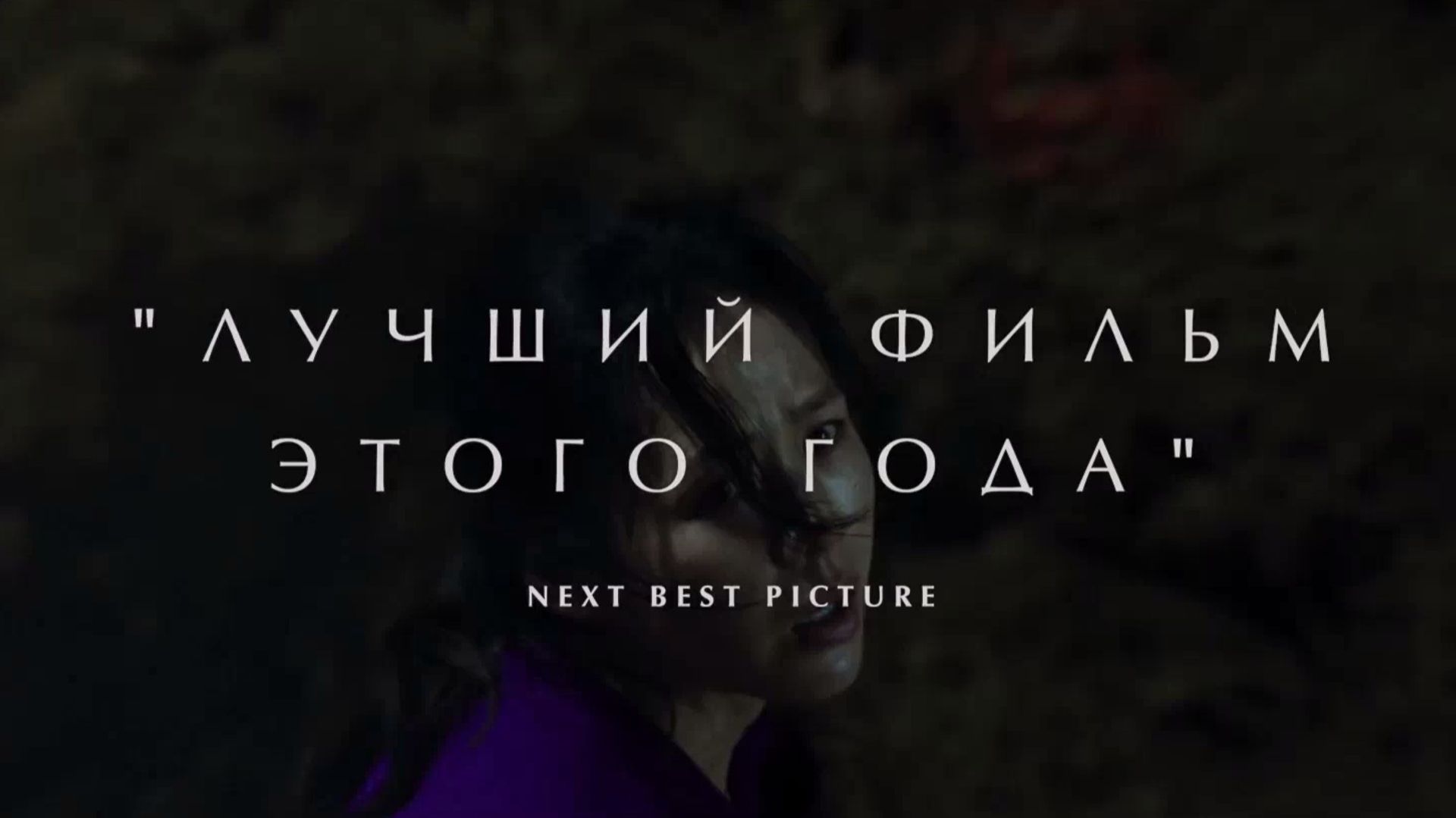 МЕТОД ИСКЛЮЧЕНИЯ