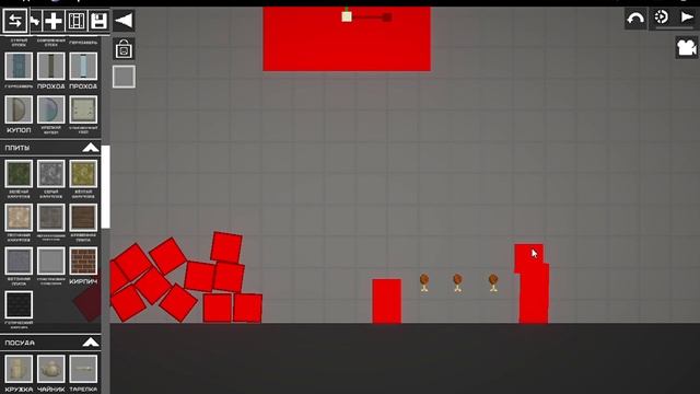 как делать лавового мамонта из 99 ночей в лесу в мелон плейграунд