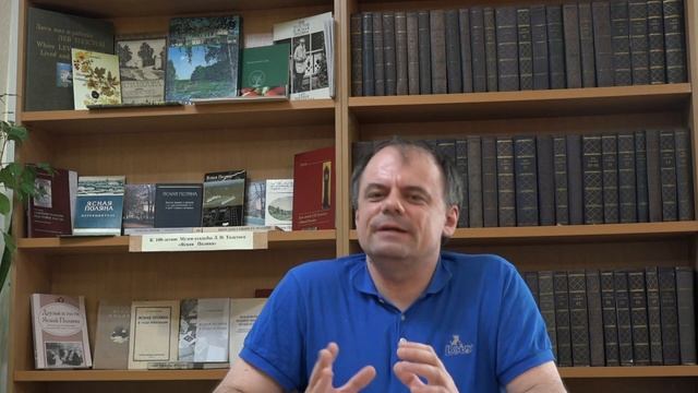 Цикл «Книги о Толстом». Выпуск 32 из 47 Ю.Н.Давыдов "Этика любви и метафизика своеволия"