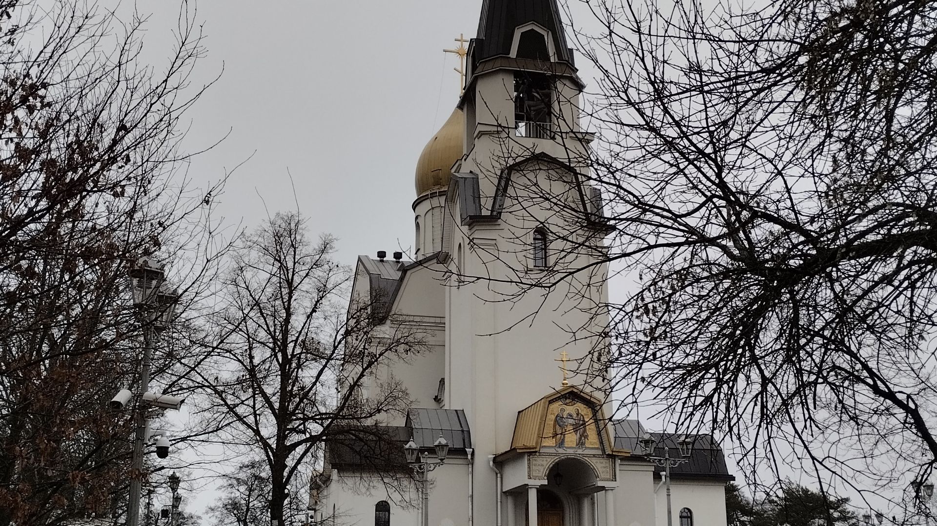 Церковь апостолов Петра и Павла