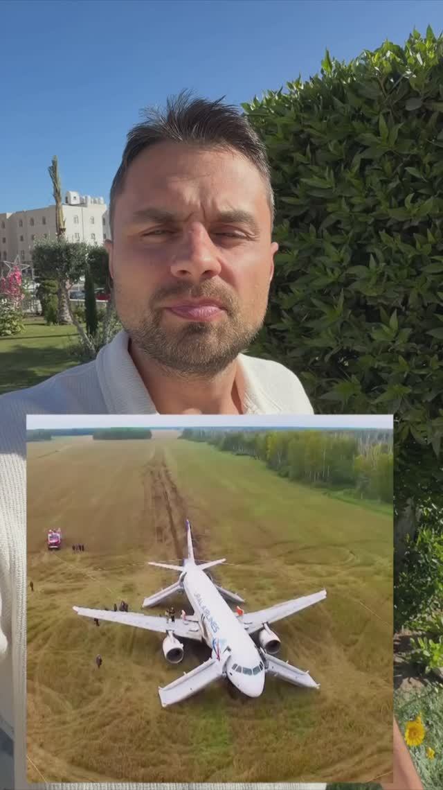 Пилот, который спас 160 человек, работает курьером чтобы выжить