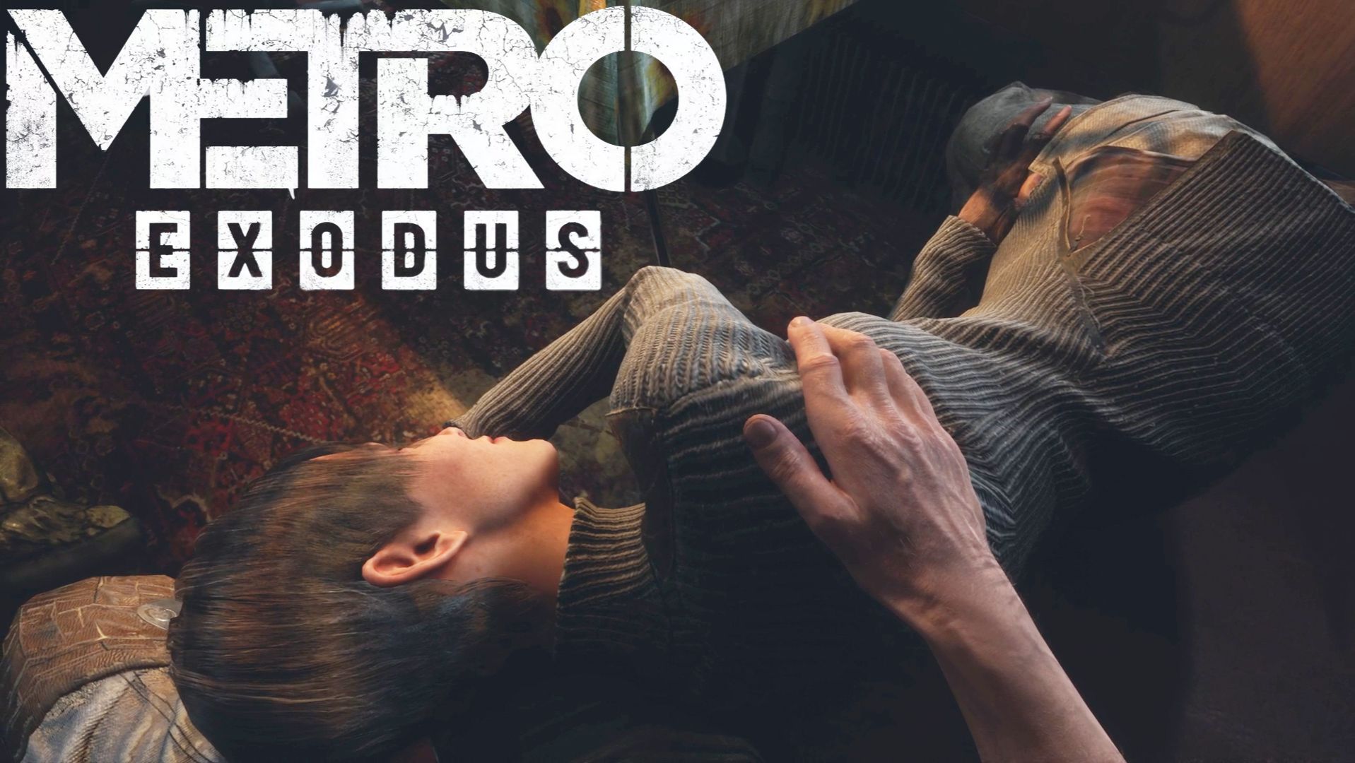 Свадебное путешествие [Metro Exodus #10]