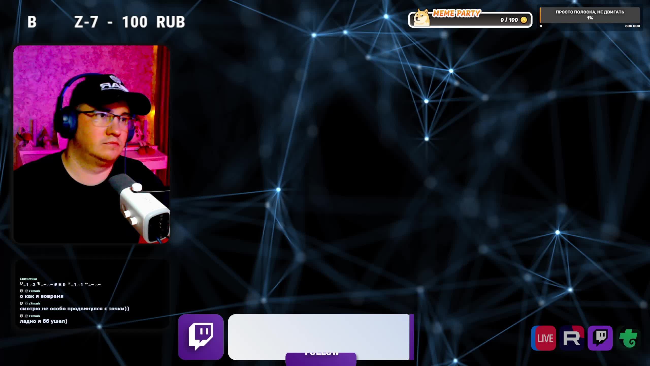 4 сезон Counter-Strike 2 | поднимаем рейтинг до 9000