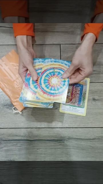 Метафорические карты «БУКВИЦА. ДУХОВНОЕ ï МАТЕРИАЛЬНОЕ»