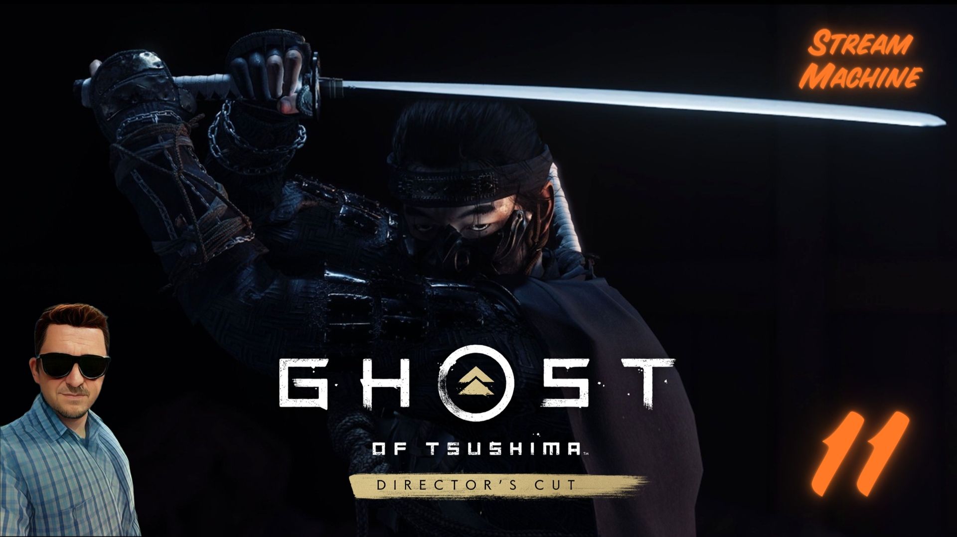 Ghost of Tsushima Director's Cut