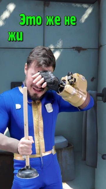 Вся правда о жизни Минитмена в Fallout 4