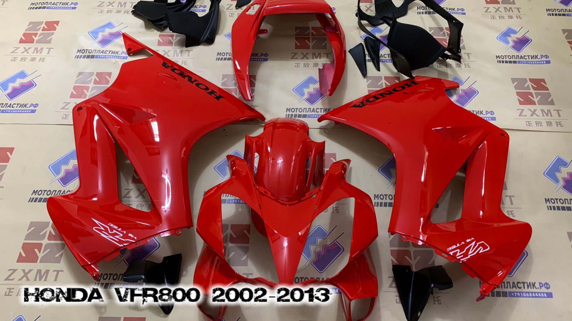 Honda VFR800 2002-2013 ||| мотопластик.рф