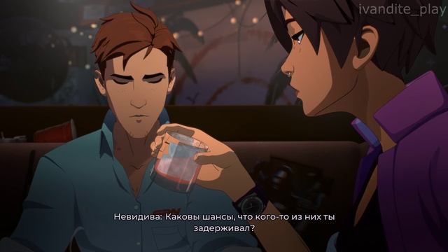 Прохождение Dispatch # 7(Без Комментариев)