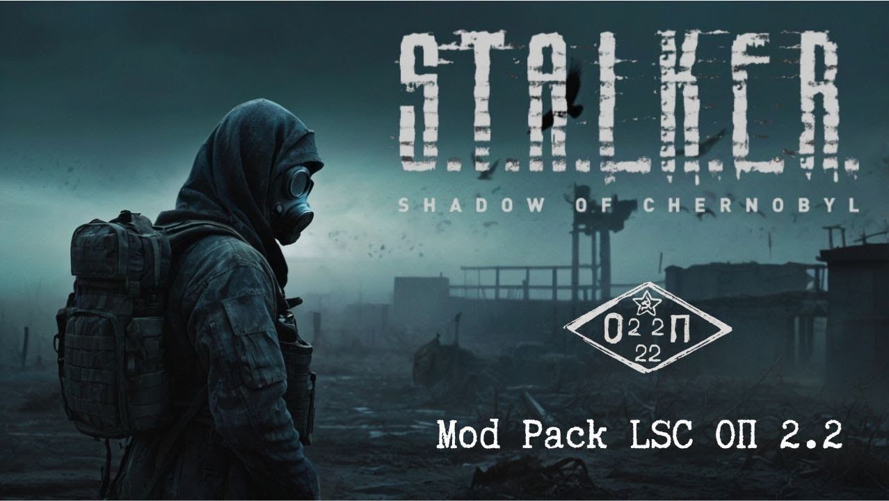 Собираюсь на СВАЛКУ... 3 серия