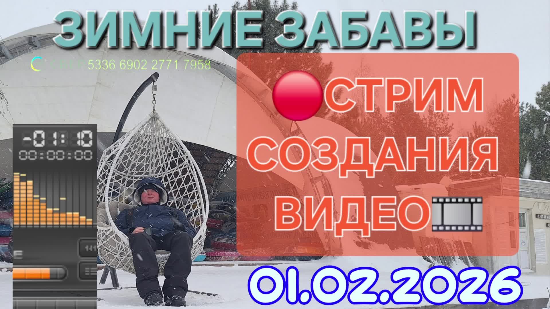 СБОР НА НОВЫЙ ПК И СОЗДАНИЕ ВИДЕО