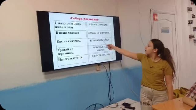 "Налоговый вестник"