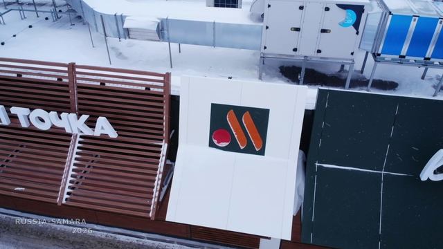 36 лет спустя , как в Москве - открылся впервые в Кошелев Парк / "Вкусно и точка" Самара / Russia