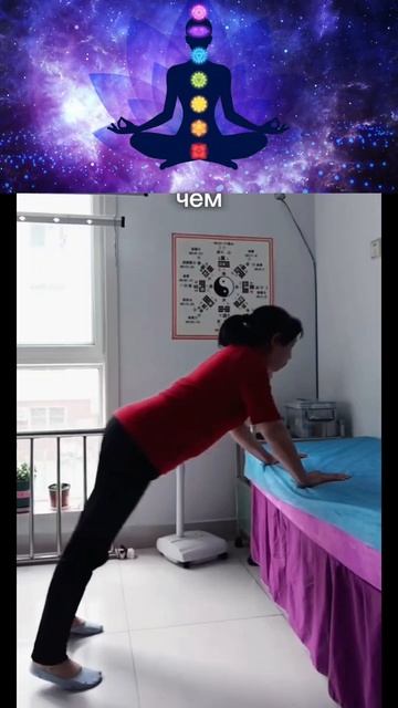 58.В 10 раз эффективнее бега не вставая с кровати!