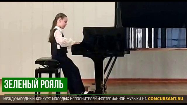 Ф.Шопен - Полонез №13; Д.Кабалевский - Прелюдия №11. Герасименко Кира – конкурс "ЗЕЛЁНЫЙ РОЯЛЬ"