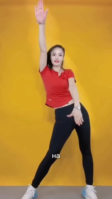 59.Я уже сбросила 30 кг!