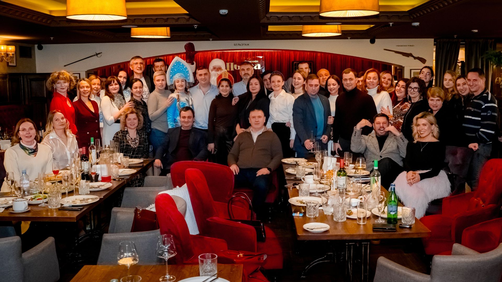 Встречаем 2026 | «Бизнес-Вареники»