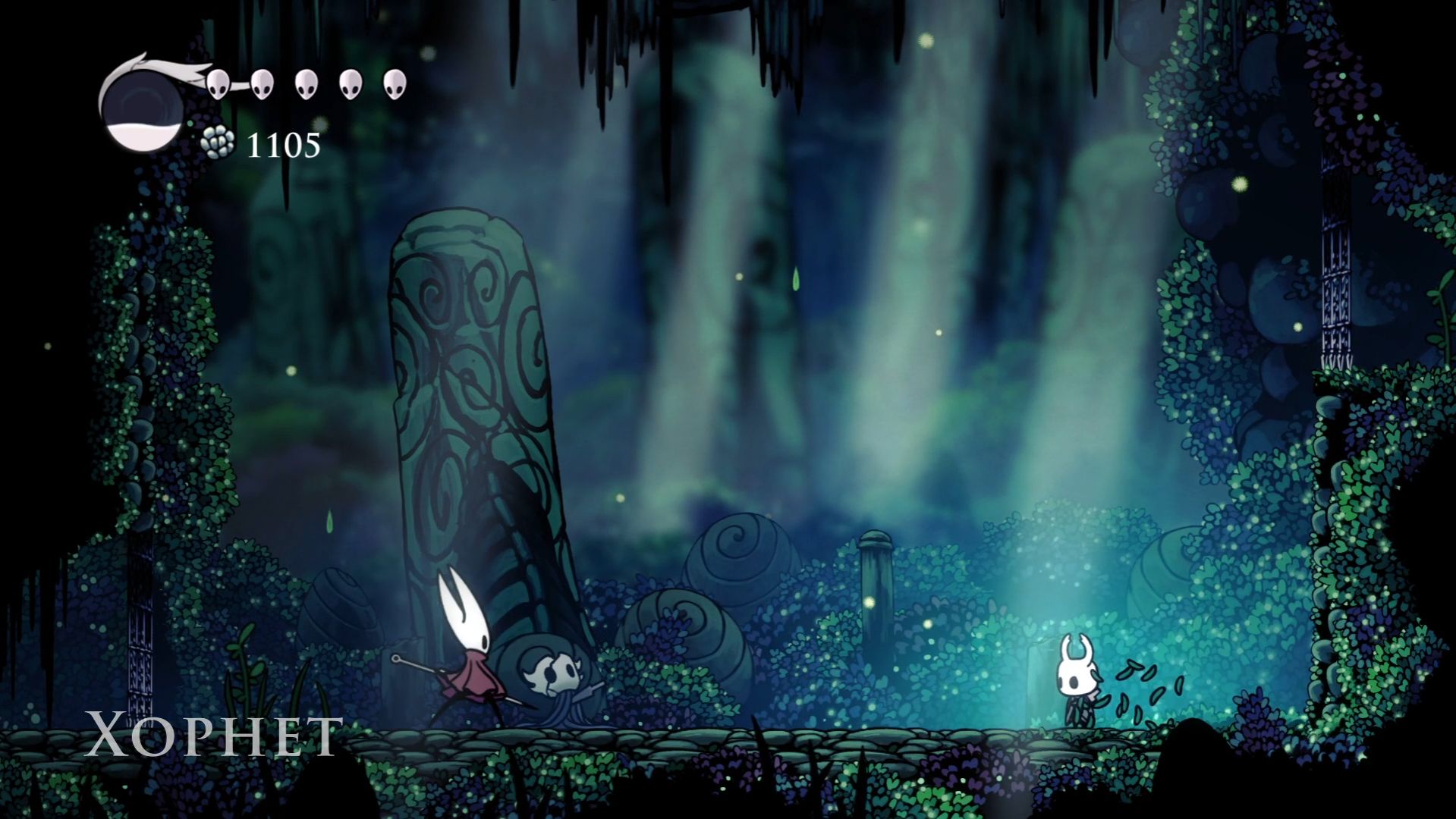 Боссиха Хорнет в Hollow Knight