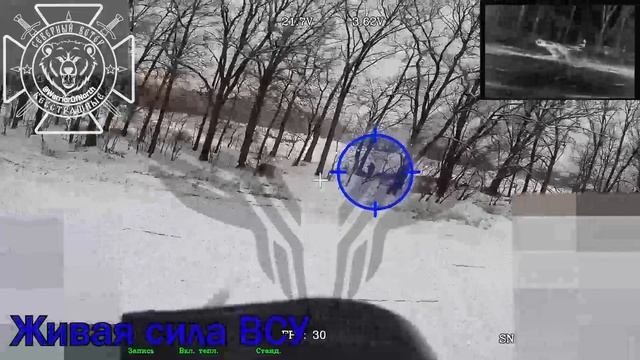 Война дронов №181. Ликвидация военнослужащих ВСУ.