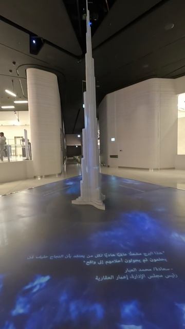 Бурдж-Халифа Дубай, Burj Khalifa, Dubai