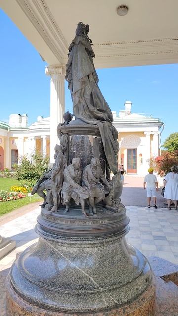 Макет памятника Екатерине 2. Камеронова галлрея. Екатерининский парк.г.Пушеин