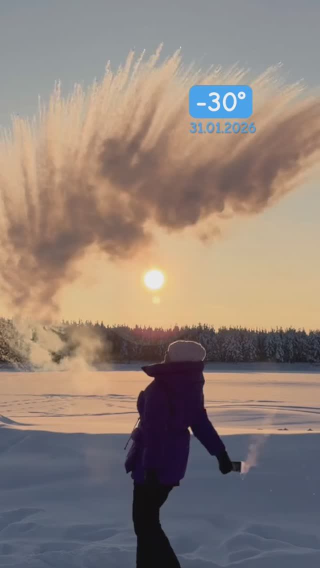 #Ухта …эффект Мпембы…31.01.2026