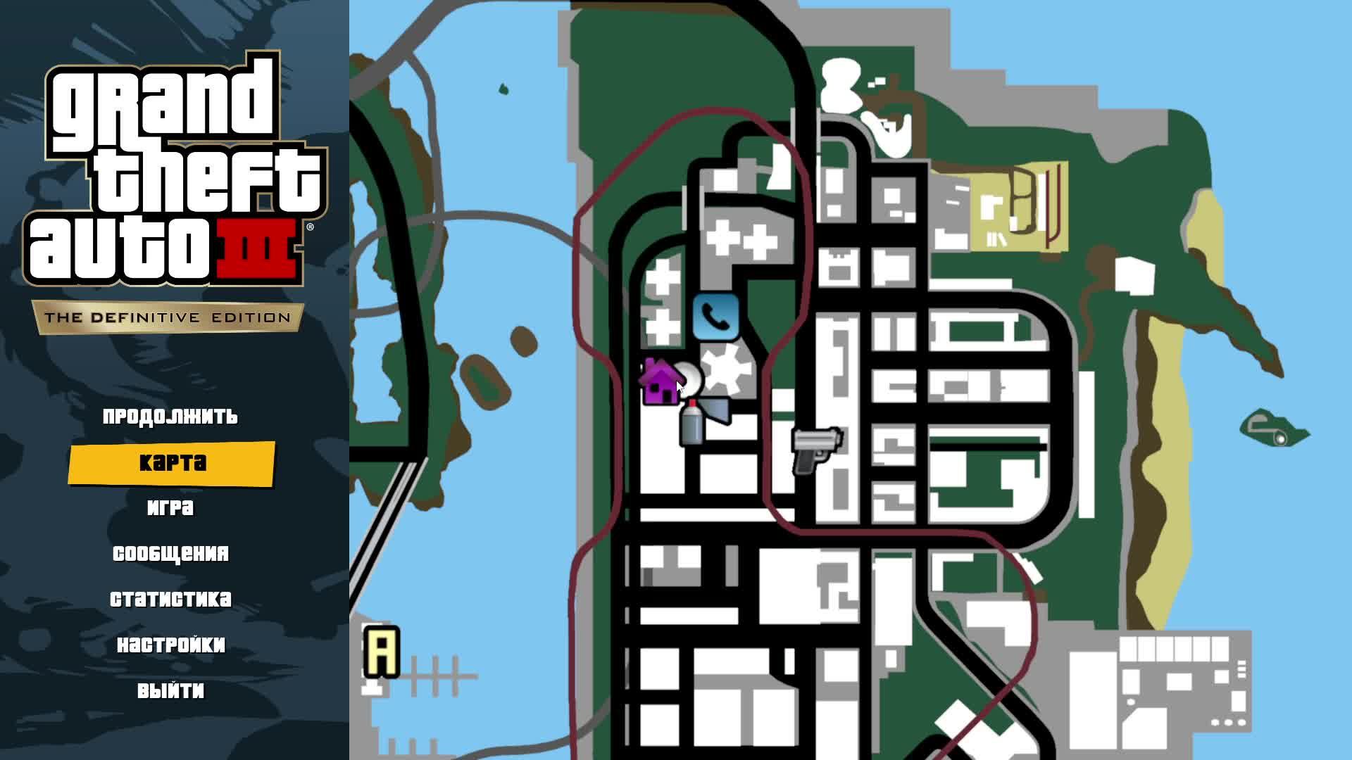 Прохождение игры Grand Theft Auto III - The Definitive Edition (Стрим) в 2026 # 5