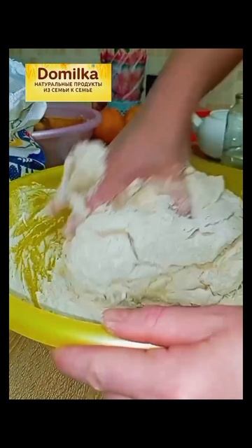 Домашние пельмени