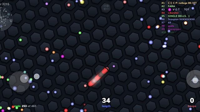 Около большого кольца большой змеи маленьким змеям не жить! Slither.io.