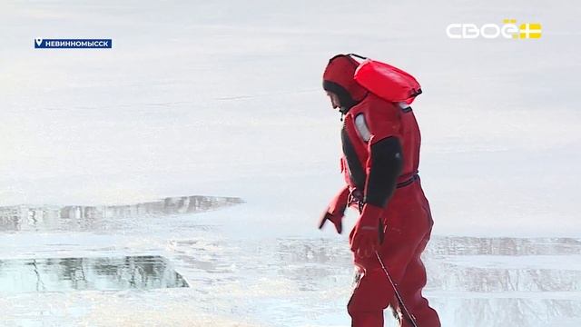 Новости на Своём от 2 февраля 2026г. 8:30