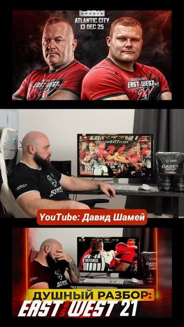 Сделал ошибку