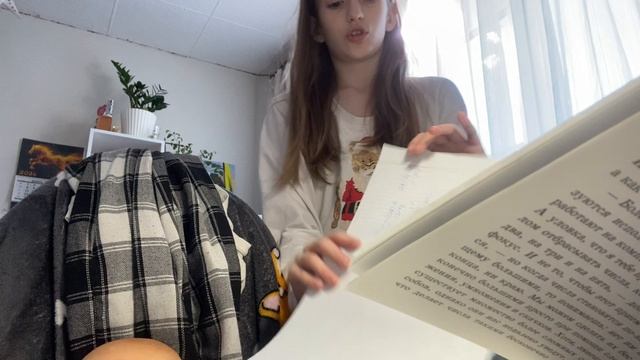 Моё утро с детьми| Mashka_Masha💋🎄