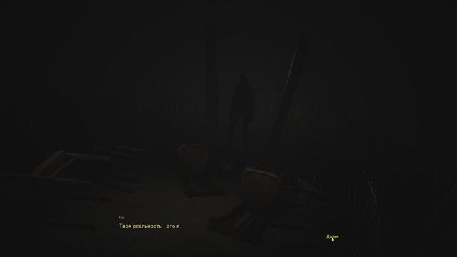 Forest 6174 Имба хоррор За 200 рублей?