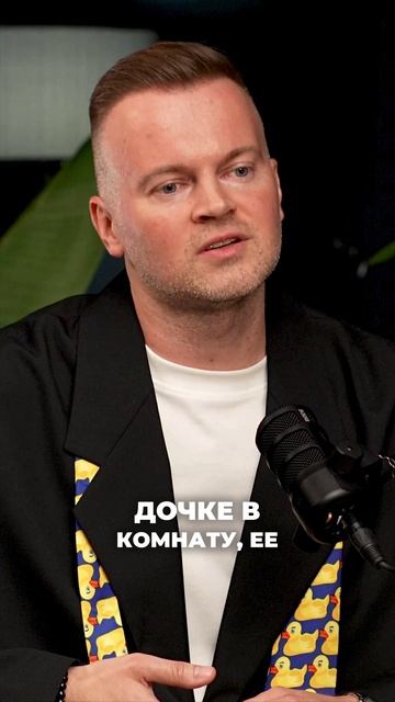 Как жить в состоянии жизни мечты уже сейчас?