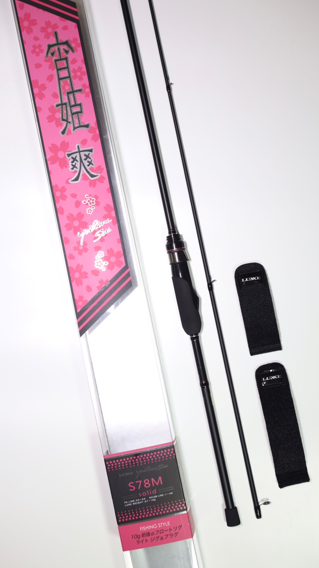 Gamakatsu Luxxe Yoihime Sou S78M-solid 2.34m 0.7-16g